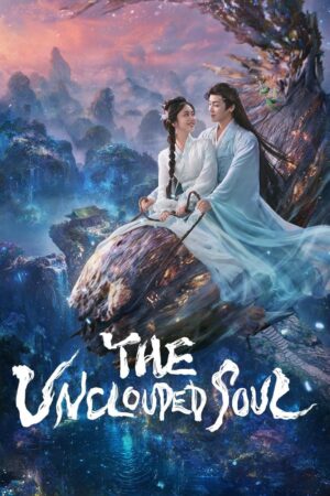 My Journey to You (2023) เหนือเมฆาชะตาลิขิต (พากย์ไทย) จบ